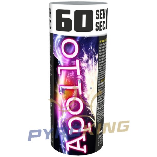 Fontanna Apollo 60sec. M43 F2 - Jorge - PyroKing